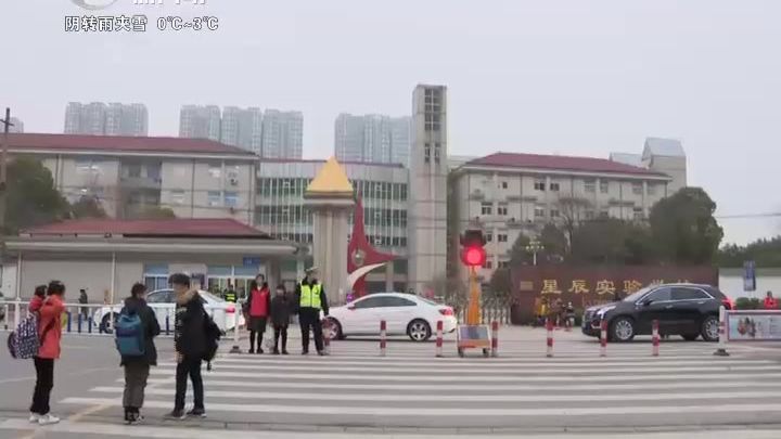 武进城区“治堵” 45所学校“一校一策”