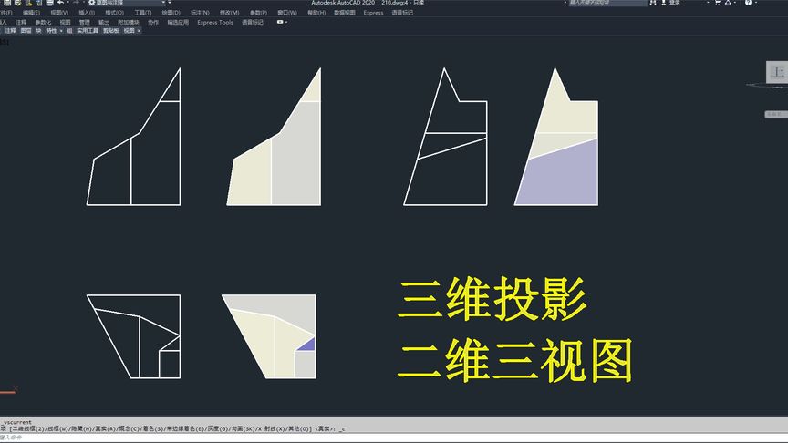 CAD三维模型投影生成二维平面三视图,想要迈进一步,这个必须会