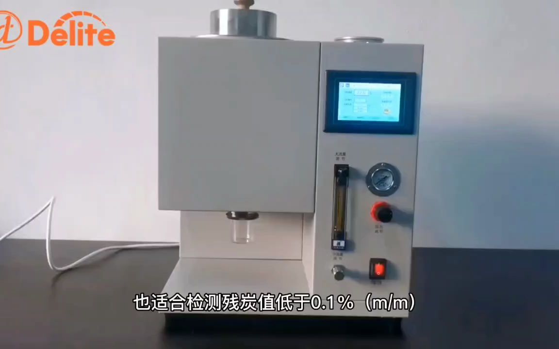 微量残炭测定仪 仪器介绍