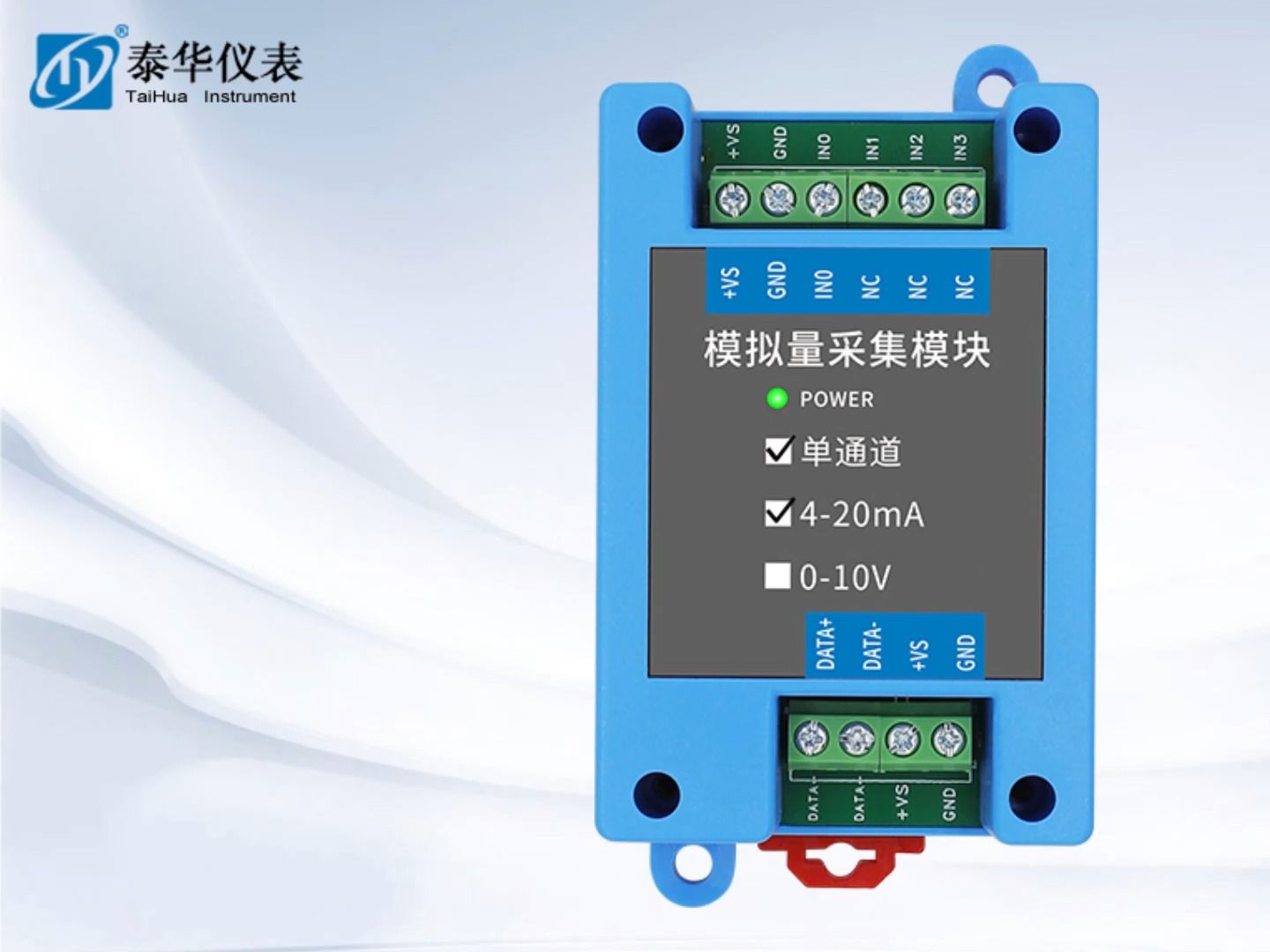 TD-300X系列开关量输入输出模块