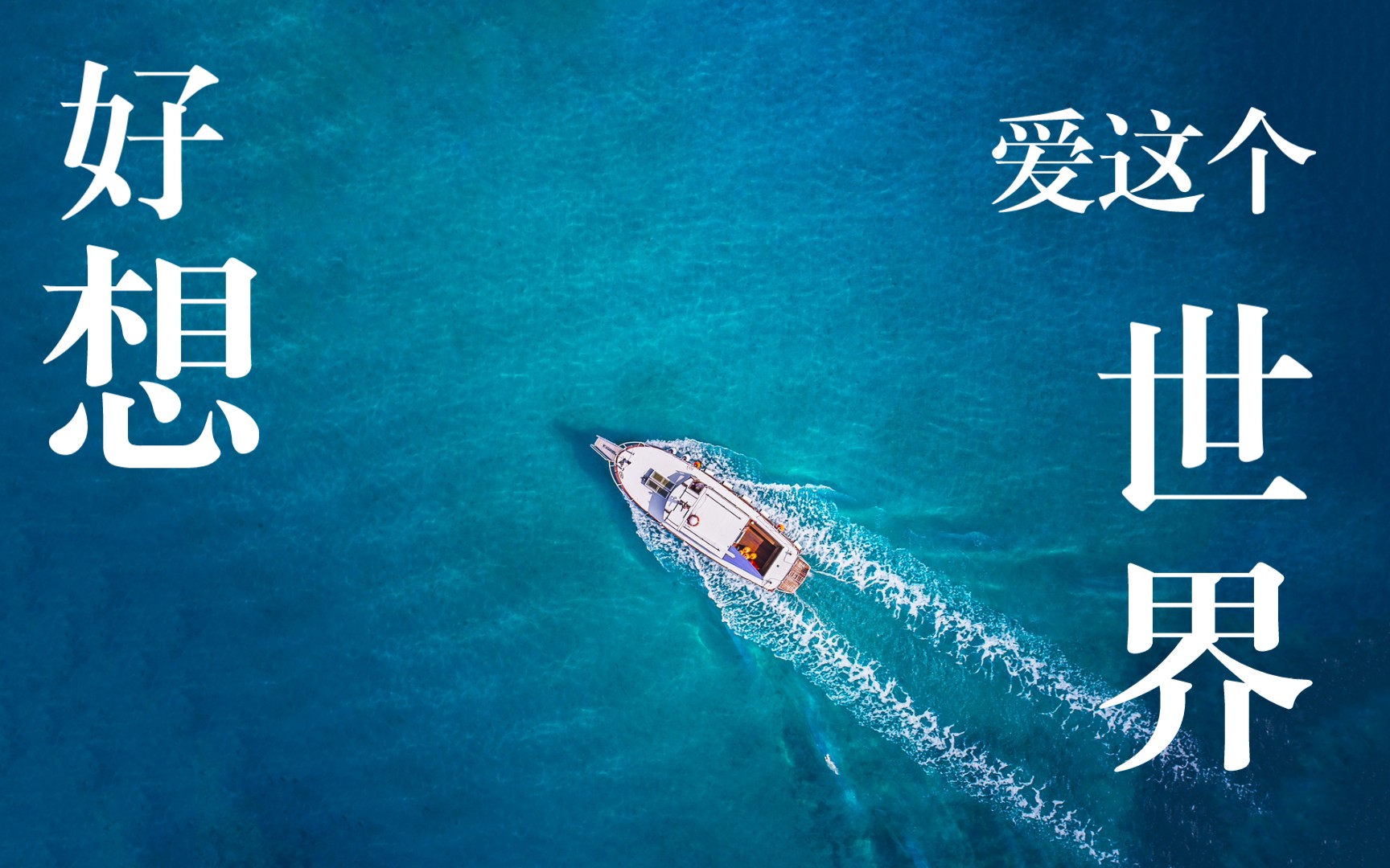 和声写作各类终止式干货篇之半终止