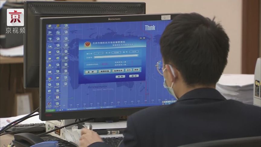 安全又省心!“非接触办税”快来试试吧!