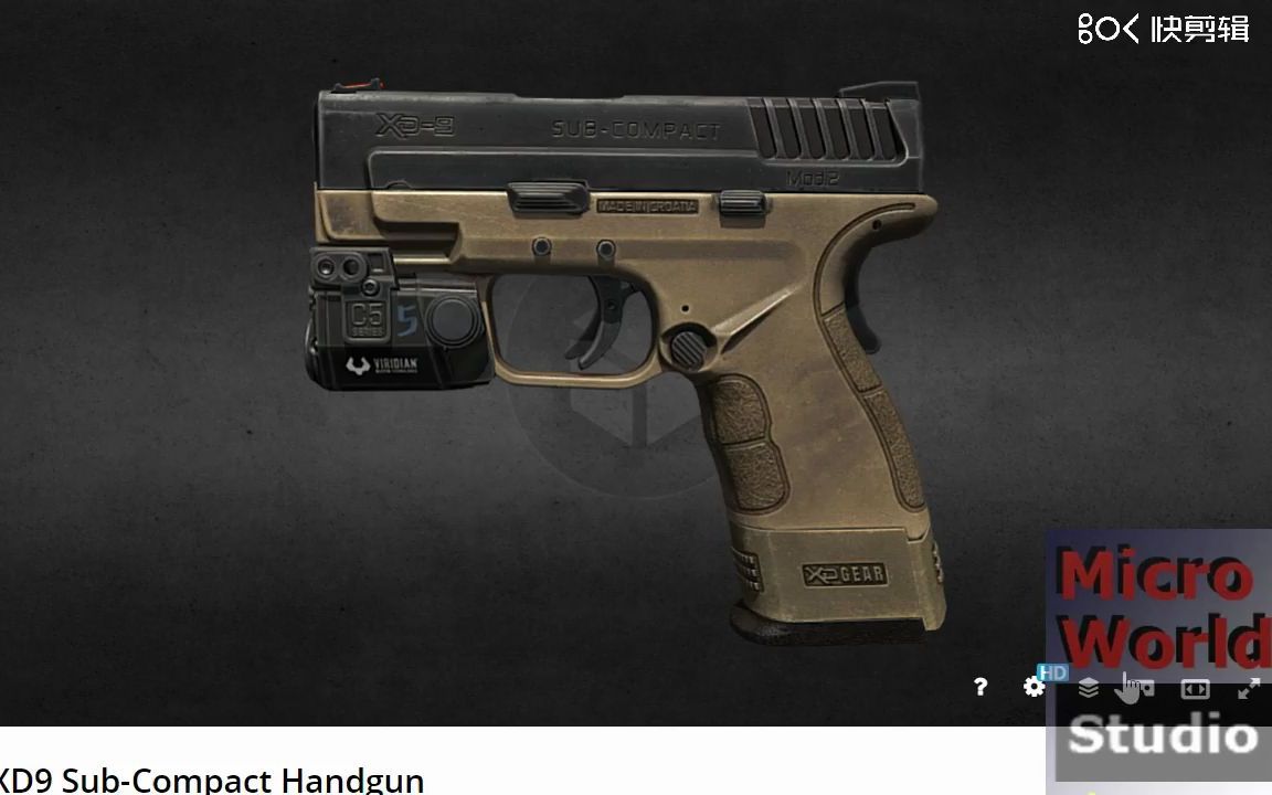 3D建模 3D打印 春田XD9半自动手枪 道具模型枪 微观世界工作室