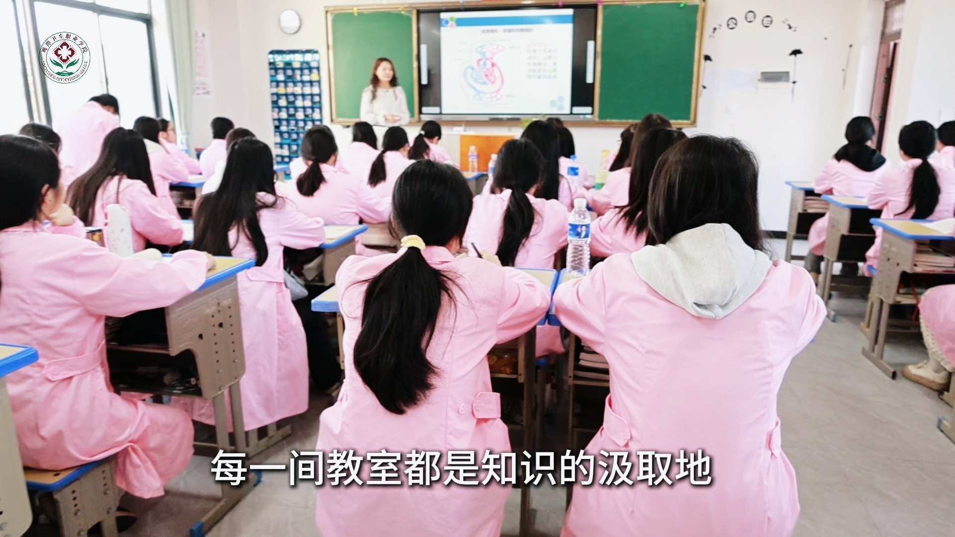 鹰潭卫生职业学院(宣传)