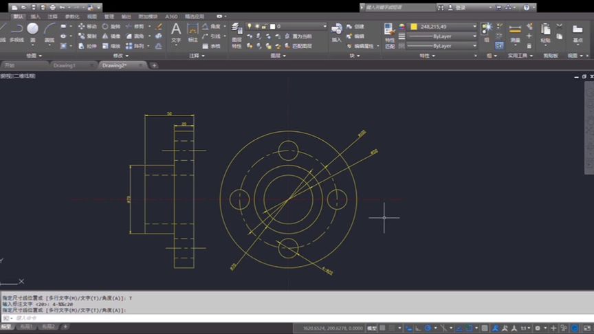 法兰盘绘图#CAD2018
