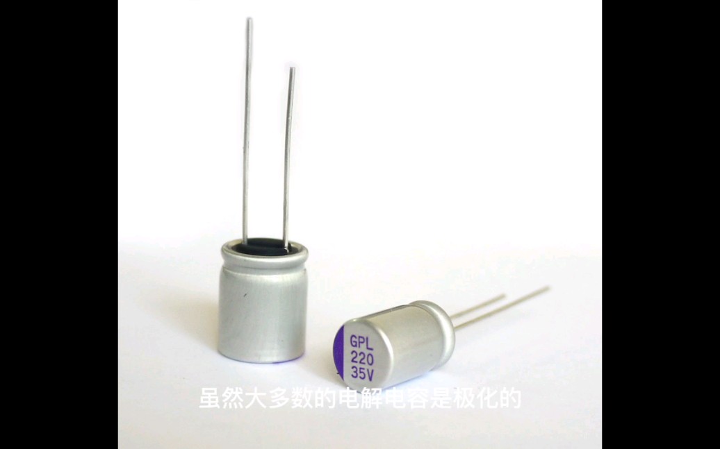 铝电解电容小知识之铝电解电容之历史来源上篇