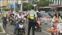 电动车管理新规定!电动车需“礼让斑马线”,否则罚款20元