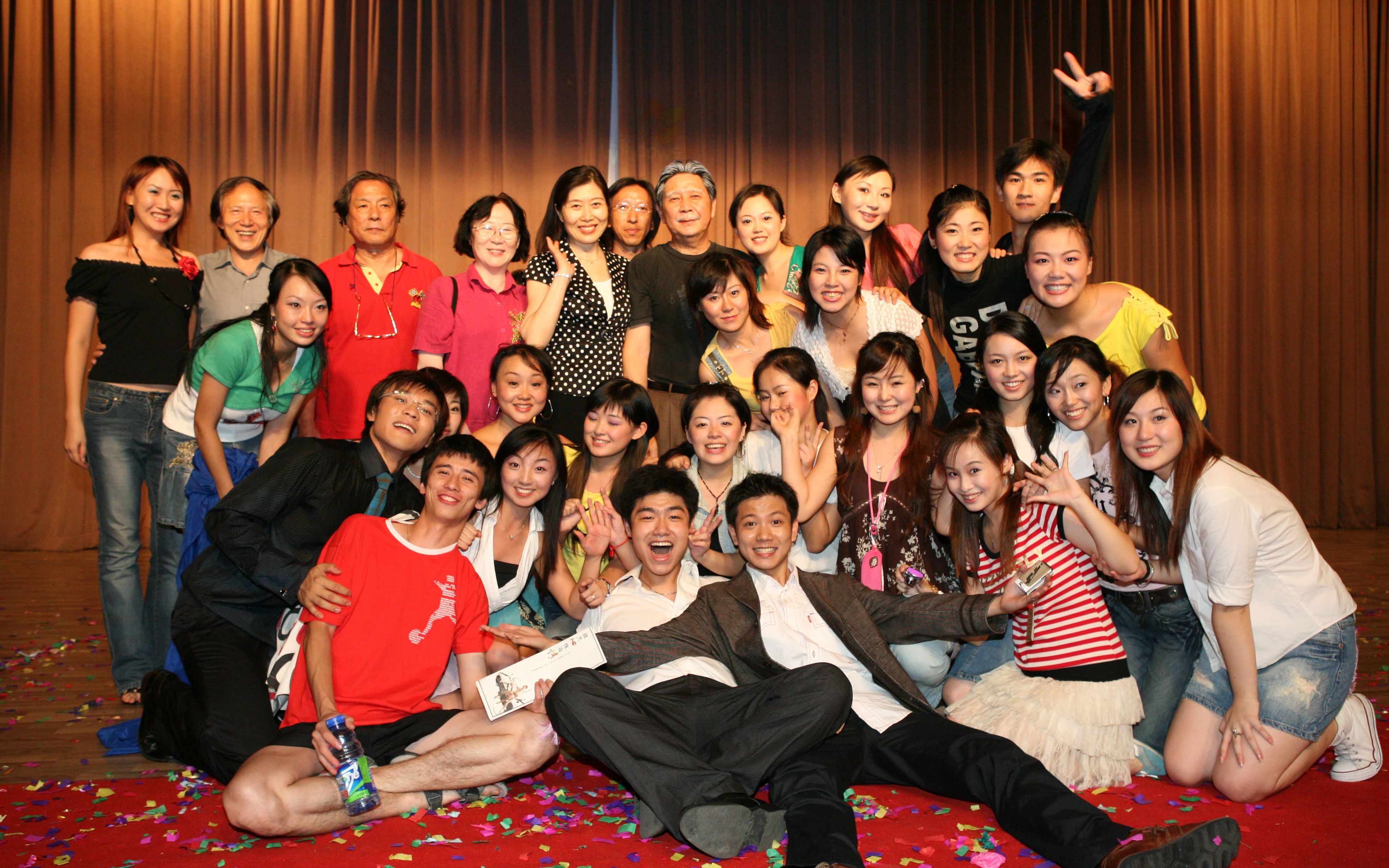 北京师范大学珠海分校《师大心 珠海情》04级表演(播音主持方向)汇报...