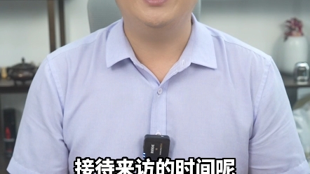 国家信访局的接待时间地址和联系方式是什么