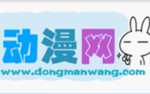 全球50个网站里的各评分最高的日本动画以及前十均分