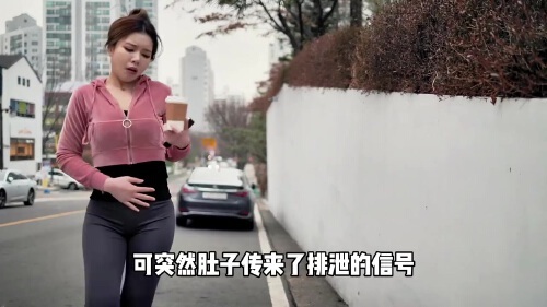 人在闹肚子的时候,不要相信每一个屁