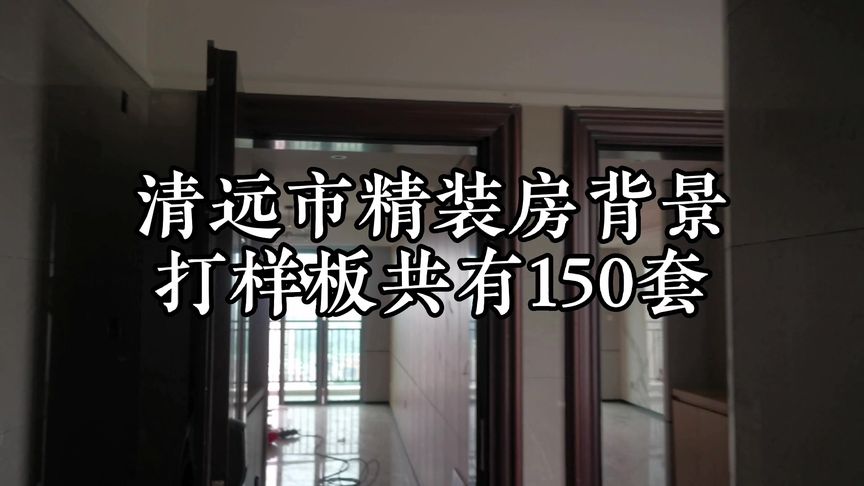 #创作灵感 #岩板修复 #江门瓷砖修复 #瓷砖修复教学