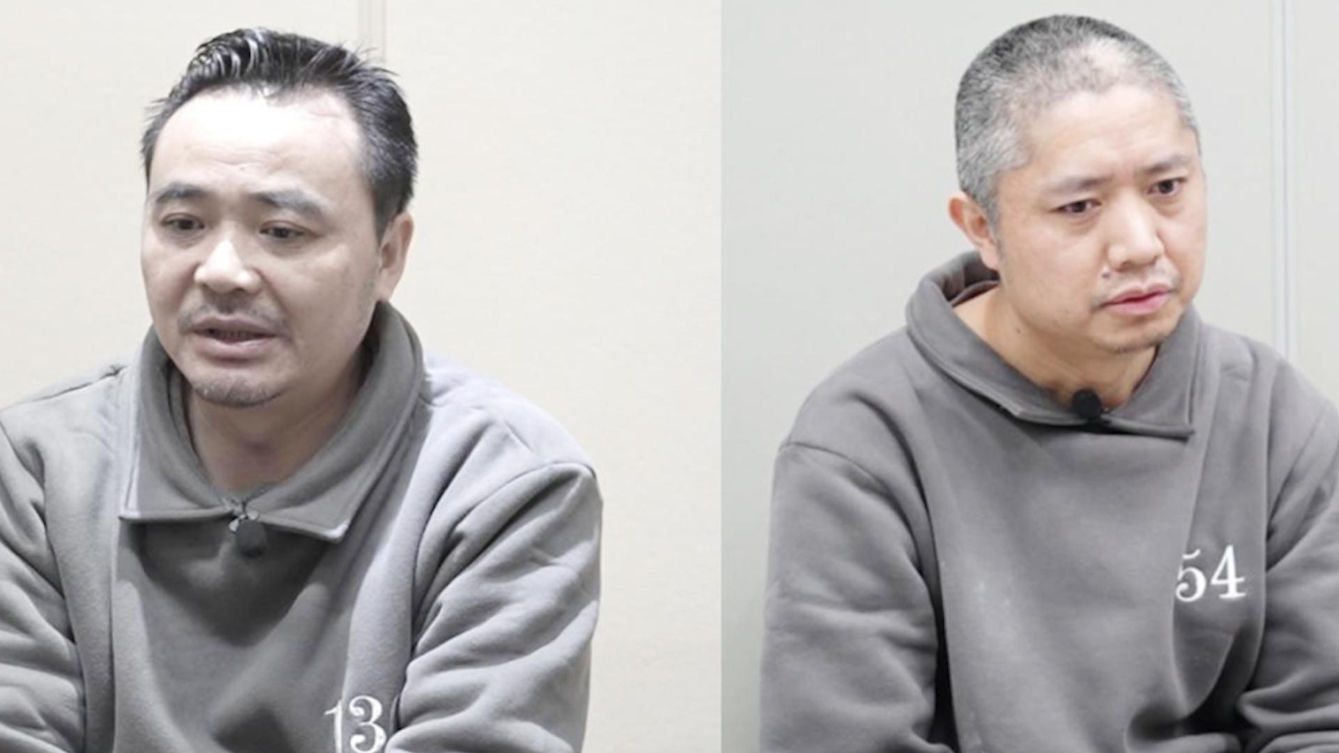 中学正副校长抱团敛财,双双获刑!把小卖部、食堂等都变成提款机