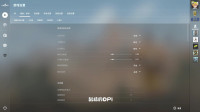 我自己的csgo鼠标灵敏度