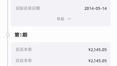 贵州遵义邮政银行工作人员不用培训上岗的吗?