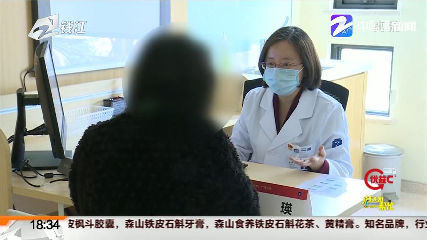 浙大二院开展“全国肿瘤宣传活动治周”活动:“癌症”也许.