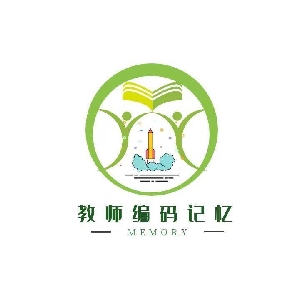风中凌乱丶丶 