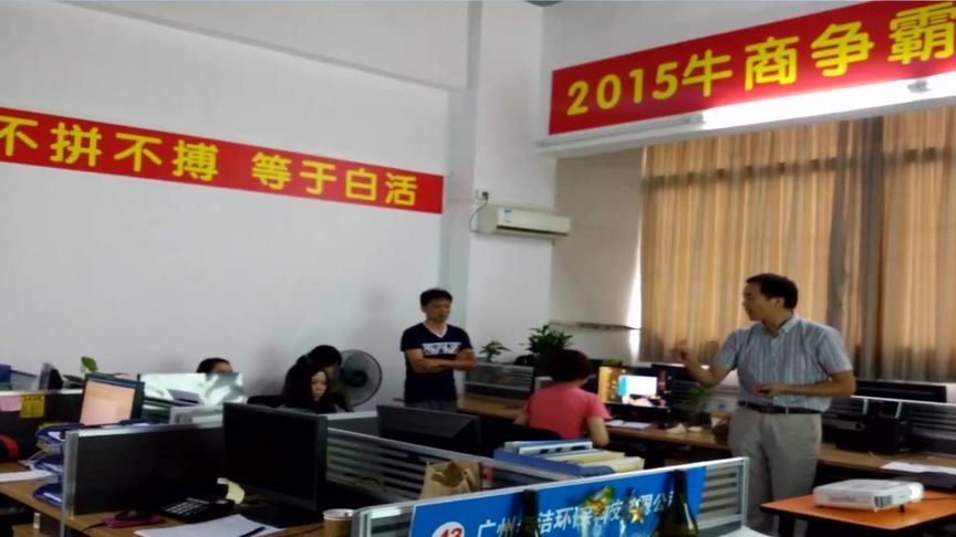 cod处理方法投加cod去除剂的高效,让你惊讶!