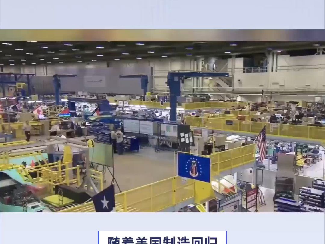 机械设备出口北美要做UL认证吗?