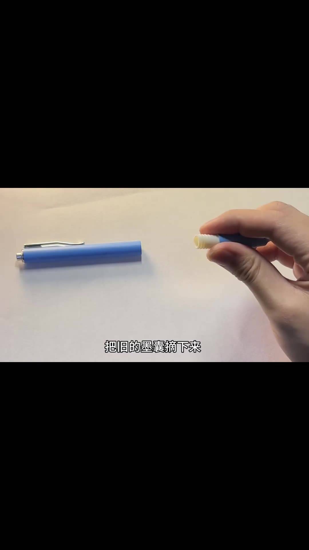 按动式钢笔居然这么好写啊