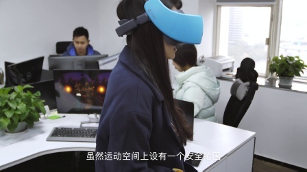 「探物」HTC首款VR一体机上手体验 HTC VIVE Focus