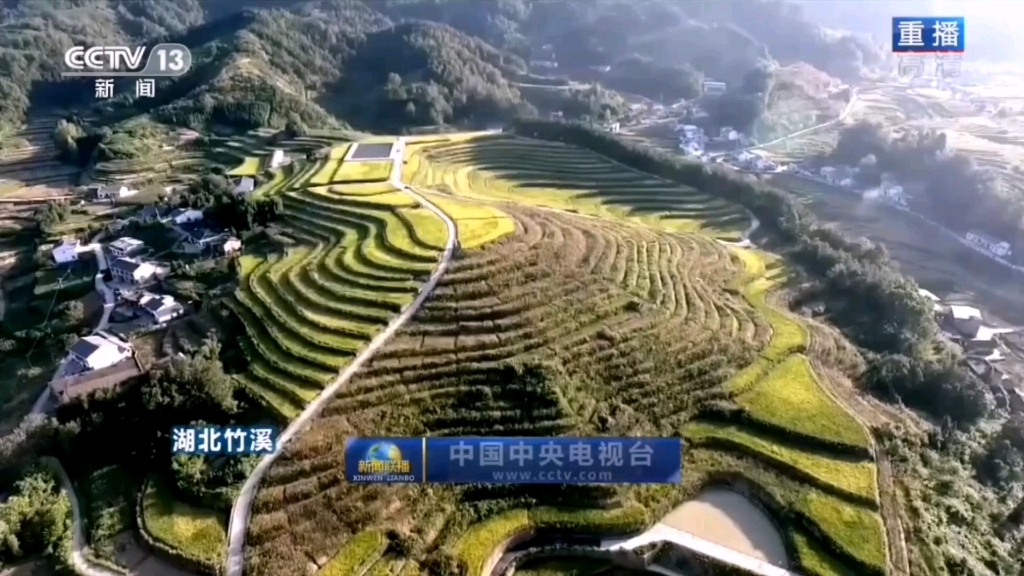 放送事故【中央广播电视总台】CMG《新闻1+1》新闻联播结束后-...