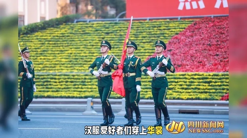 穿汉服学礼仪提升内在素养
