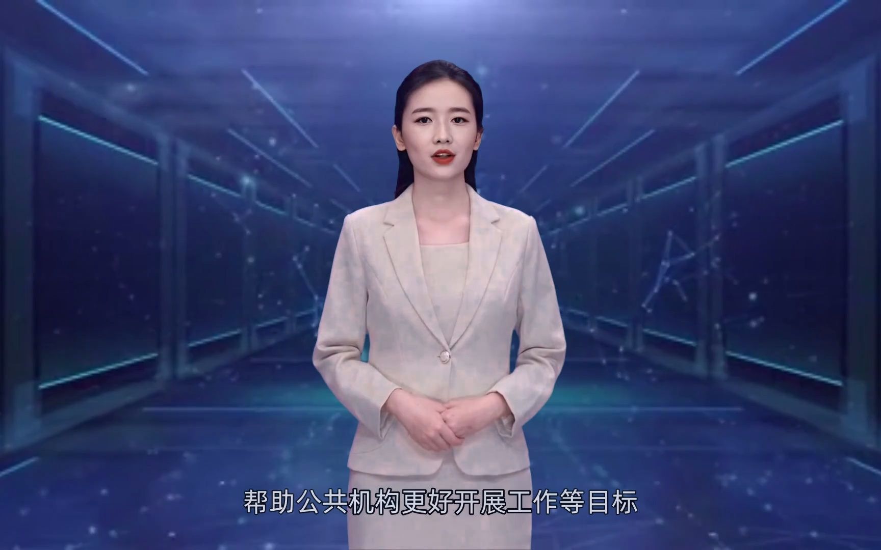 【审计知识】最高审计机关的主要职责和权限有哪些