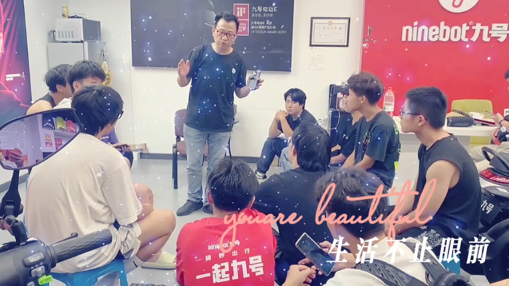 ...一次成长,没有Zui优秀,只有更优秀,满意只有起点没有终点,服务永无...