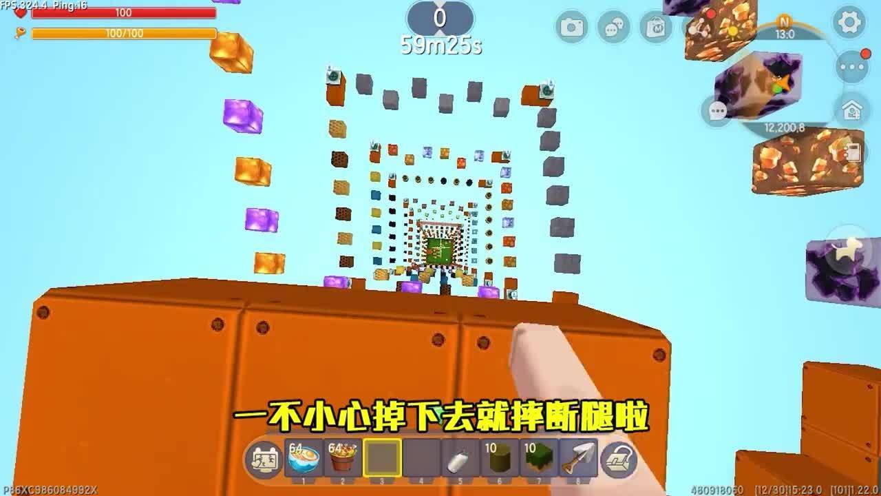 迷你世界:岩浆下降跑酷!有炸弹和地刺,还要躲进小房子才能通关