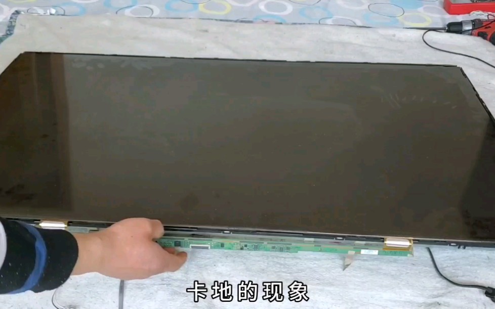 分享视频:液晶电视更换灯条的方法与技巧