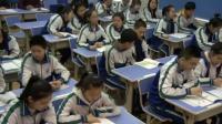 第33章 相似_33.2 相似三角形_33.2.3 相似三角形应用举例_第一课时(...