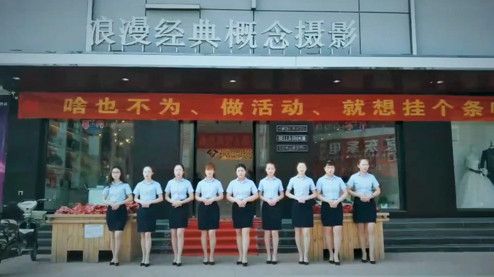 ...千锤百炼的服务礼仪,整齐划一的手式动作,精致的仪容仪表!只为让您...