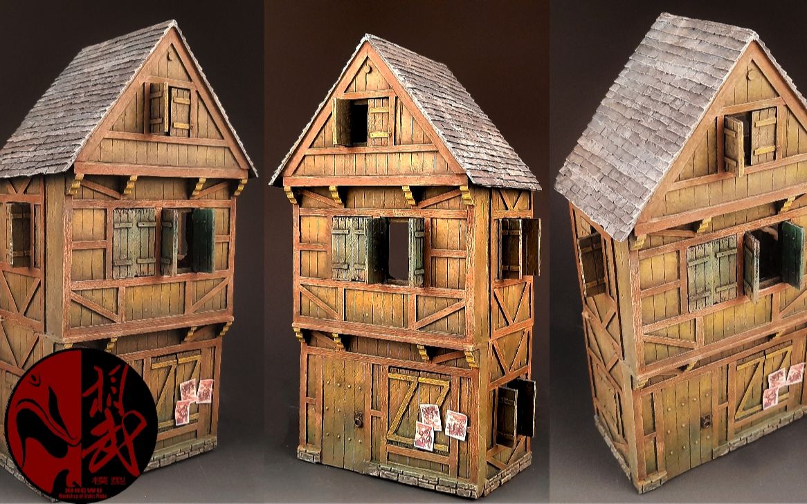 【相武模型】【1/35】【小镇建筑】【第七集】【纯木建筑】【二战...