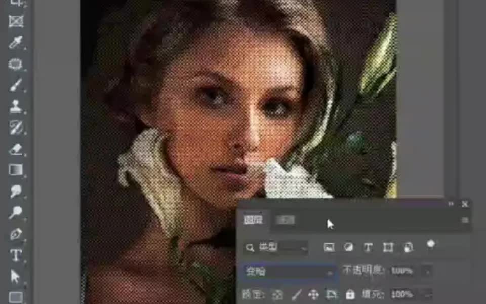 PS教程 制作复古海报,附详细教程‼️‼️