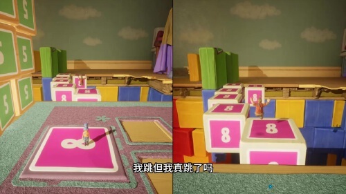 steam双人成行一点信任都没有了