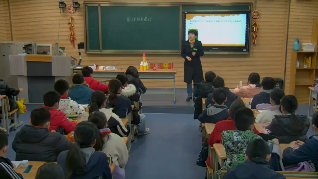 【北师大版数学六年级下册】《圆柱的表面积》张静老师