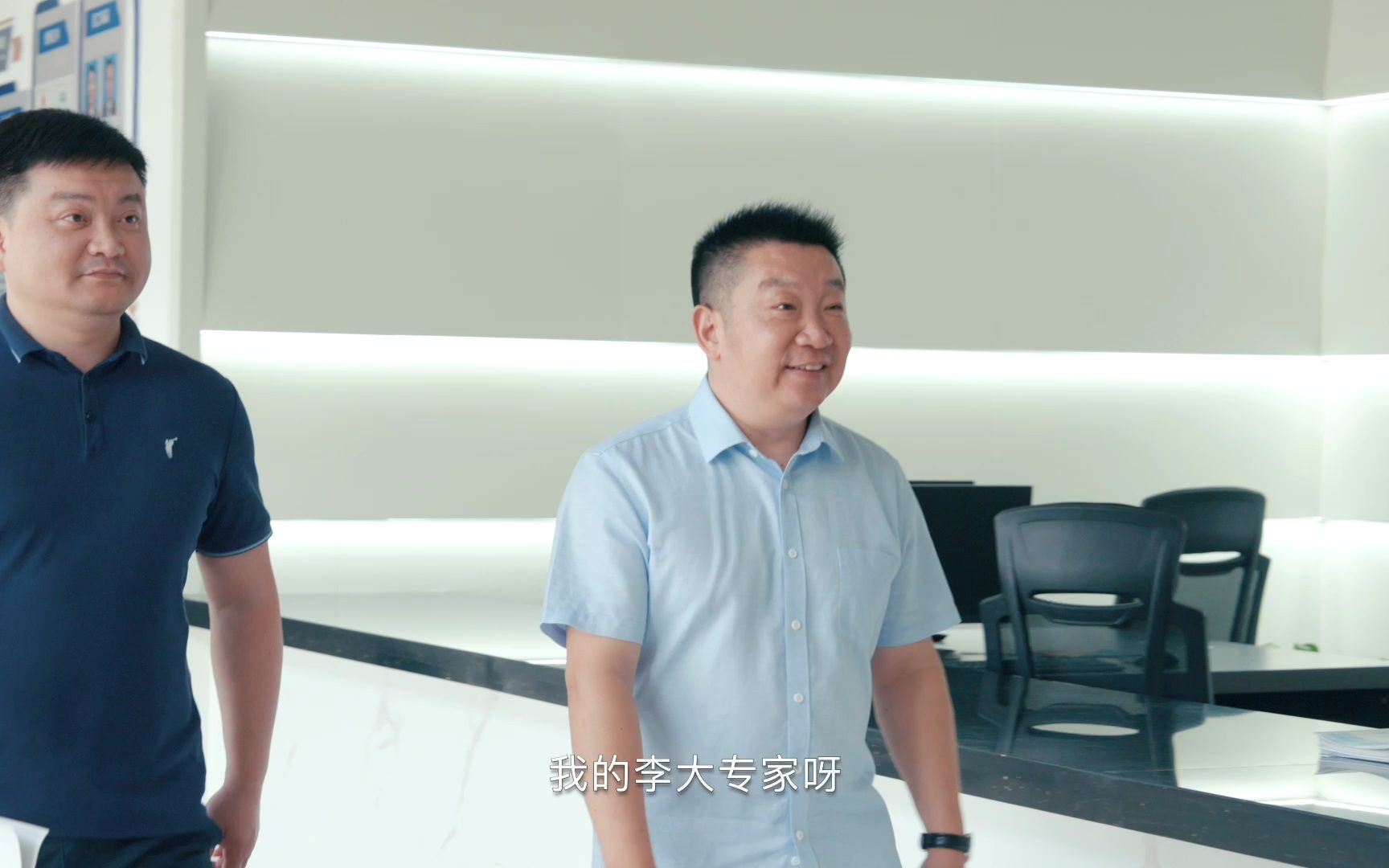 湖北认证检验检测微视频大赛:熔点——仙桃市市场监督管理局