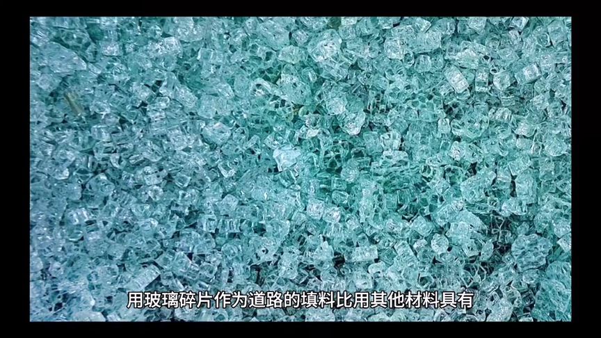 玻璃垃圾不分类处理会带来什么危害?#垃圾分类