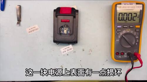 电动电源输出脚电压正常,无放电电流无法充电,是什么原因造成