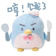 且听风吟御剑飞行 