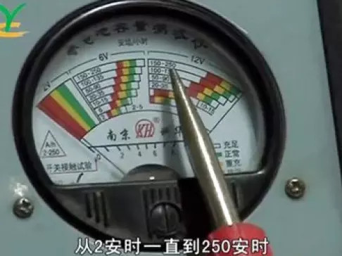 电动车维修视频教程_怎么测量电动车电池容量