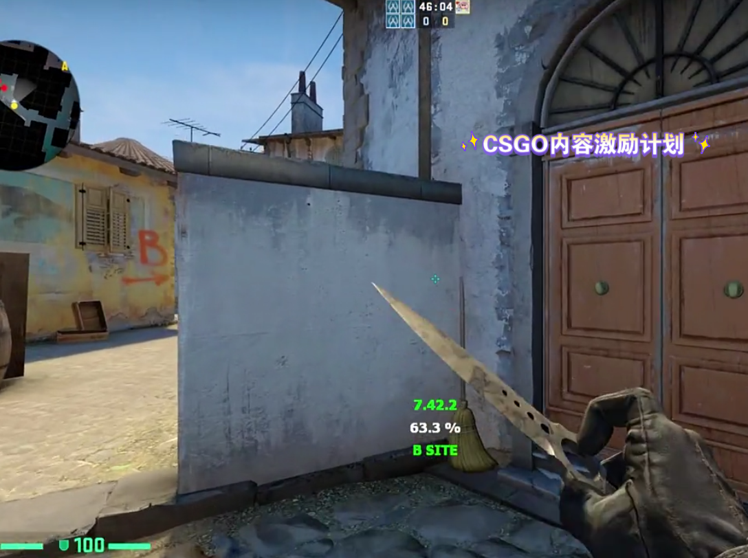 #CSGO内容激励计划#顶级干货 想怎么用就怎么用别杠精! #CSGO