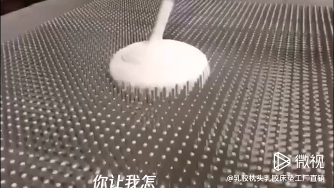 完整版乳胶床垫注模成型脱模清洗晾晒过程