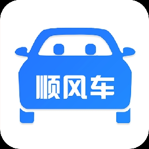 网约车辅助科技 