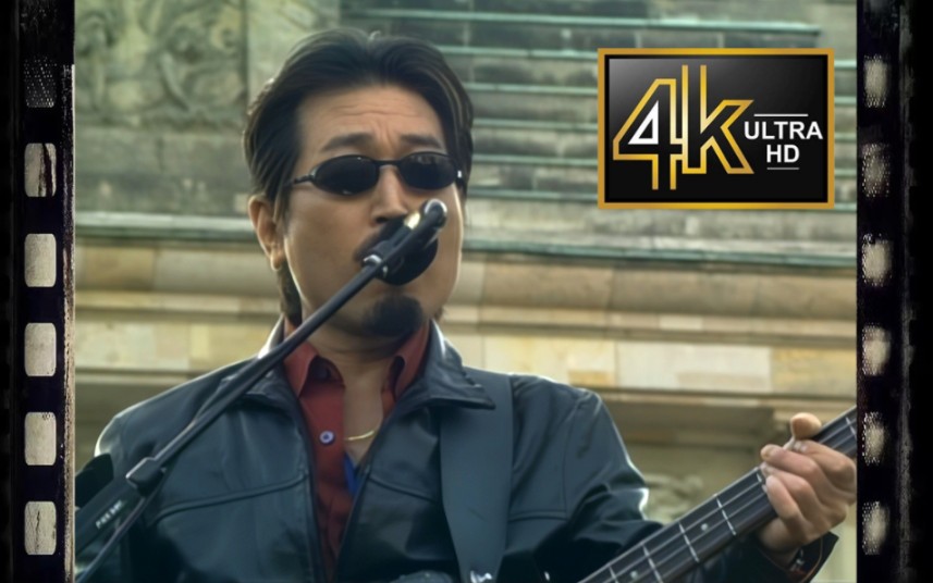 一代神曲!曾被谭咏麟翻唱「メリーアン」THE ALFEE in BERLIN at ...