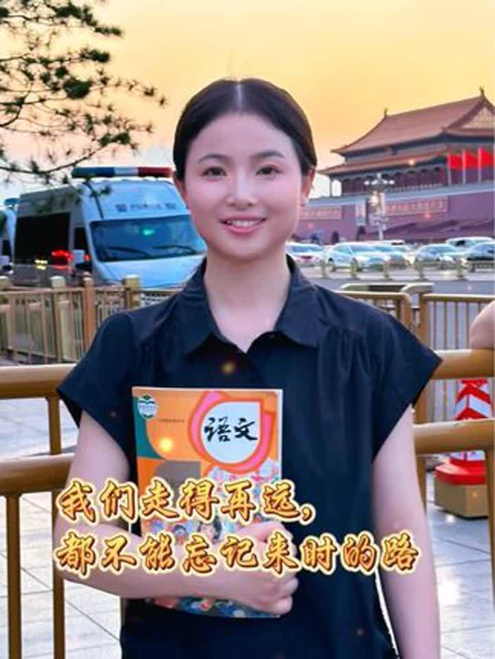 今生无悔入华夏 来参加节目,刚好赶上#八一建军节 ,奔赴了一场独属...