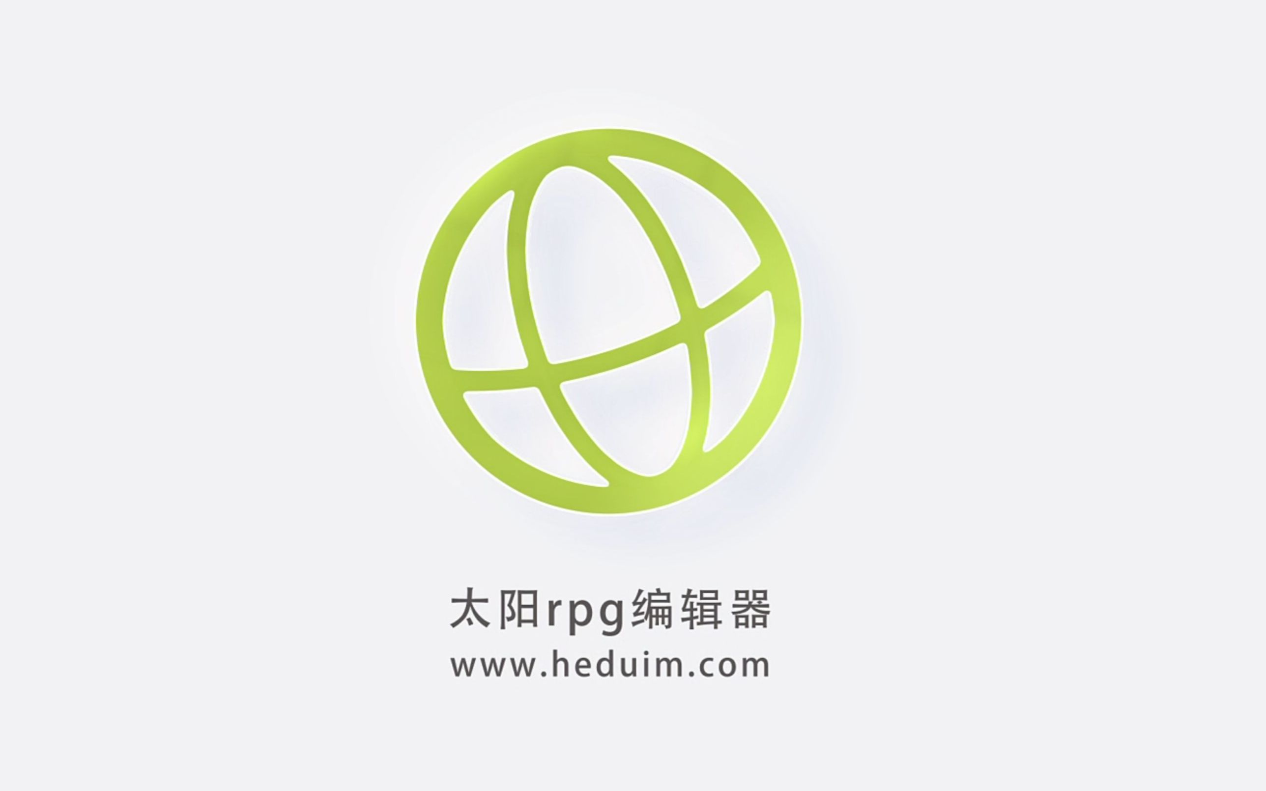 太阳rpg编辑器