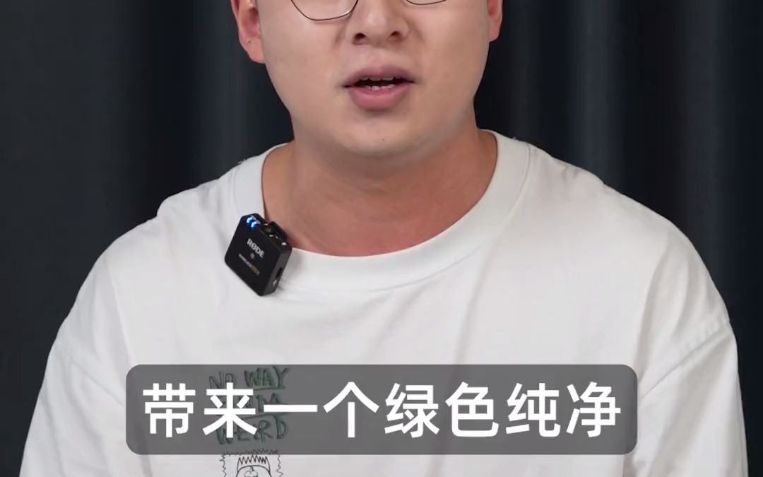 浏览器有什么好用插件?这3个宝藏插件就是答案#浏览器插件 #电脑 #...