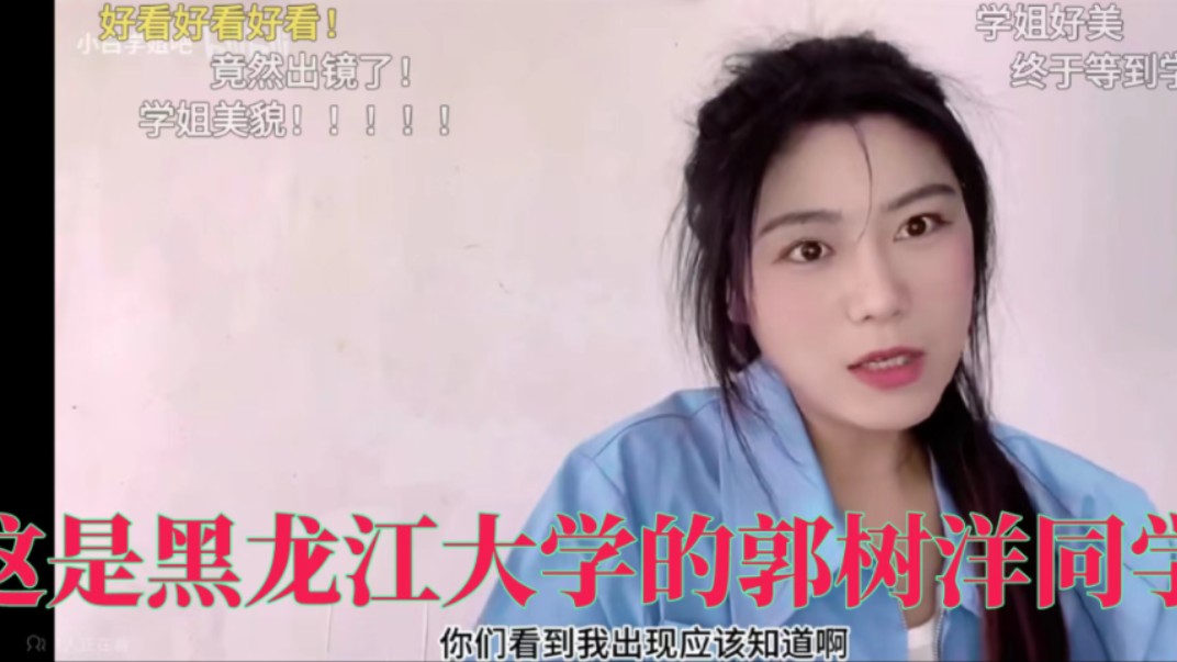 ...她的公司因为地址联系不到人被市场监督管理局列入经营异常名录了!...